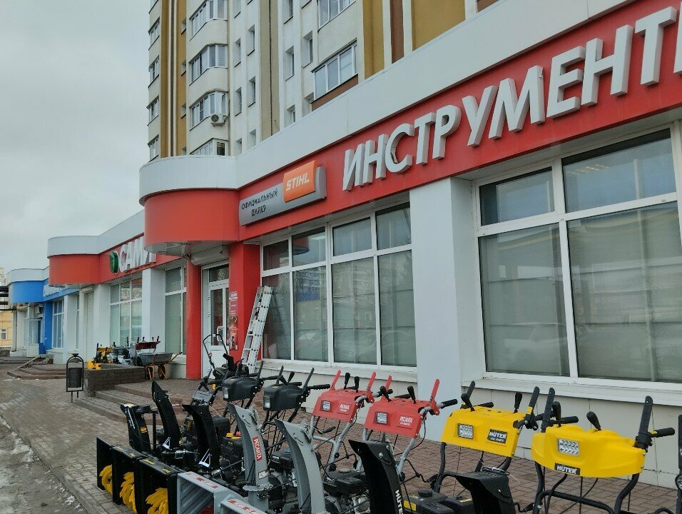 Elektrik ve benzinle çalışan aletler Sami Tools, Tambov, foto