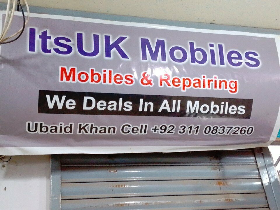 Telefon tamir servisi It's mobile, Karaçi, foto