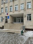 Управление министерства труда и социального развития Ульяновской области по городу Ульяновску (50-letiya VLKSM Avenue No:22), sosyal yardım kuruluşları  Ulyanovsk'tan