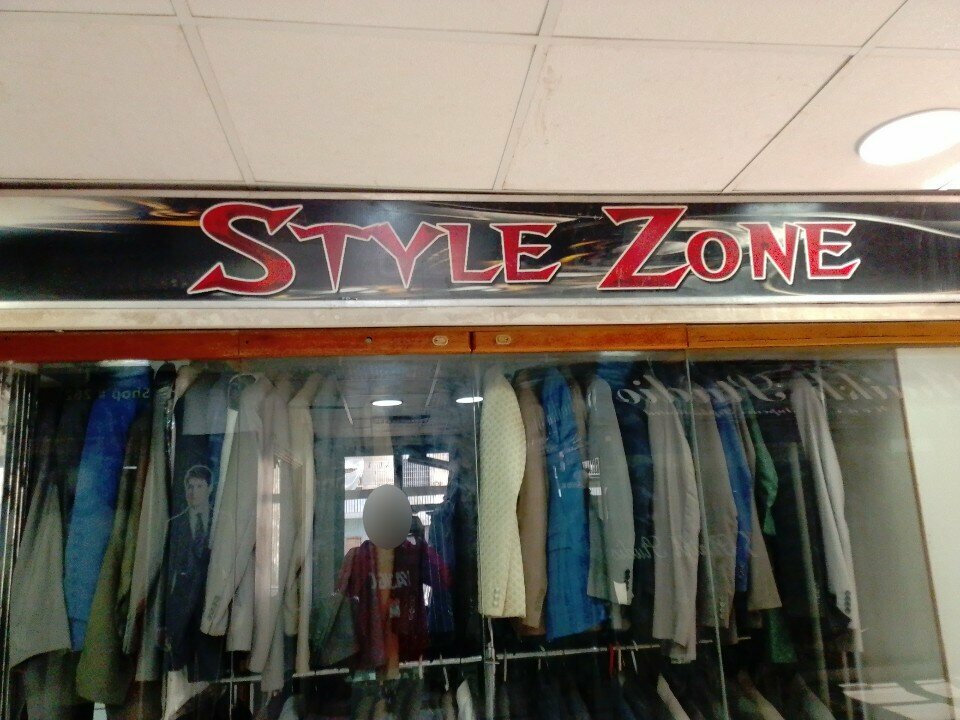 Giyim mağazası Style zone, Karaçi, foto