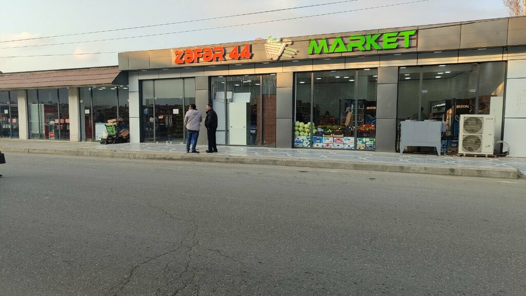 Ödeme terminali MPay, Bakü, foto