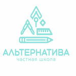 Alternativa (Umanskaya Street No:19А), kurs  Kolomna'dan