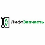 Liftzapchasti (Mira Avenue No:102к1), asansörler, asansör ekipmanları  Moskova'dan