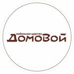 Домовой (Yaroslavskaya ulitsa No:16Д), mobilya mağazaları  Vologda'dan