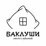 Баклуши (Khrustalnaya ulitsa No:10, kottedzhny posyolok Penesnar), resort oteller, tesisler  Smolenskaya oblastından