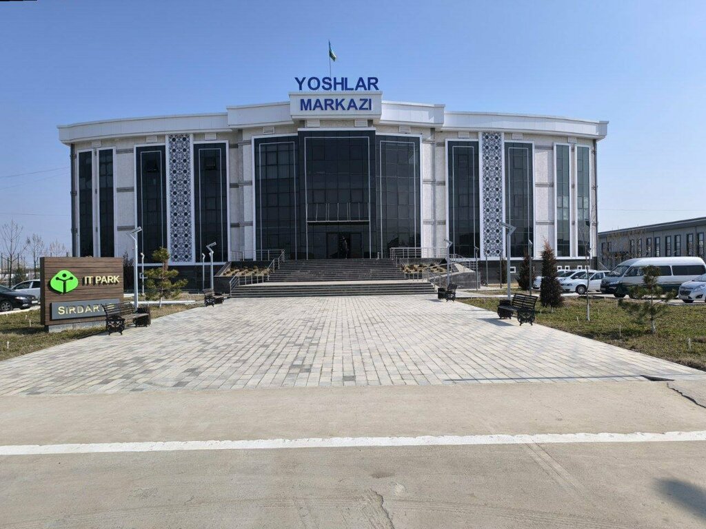 i̇ş geliştirme merkezi Startup Garage, Siriderya eyaleti, foto