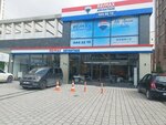 Re/Max (Bursa, Nilüfer, 23 Nisan Mah., Mithatpaşa Cad.24F), emlak ofisi  Bursa'dan