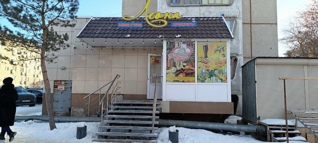 Market Leona, Kostanay, foto