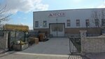 Seçer Plastik (Hacıyusufmescit Mah., Zeytinci Sok., No:43, Karatay, Konya), plastik ürün üreticileri  Konya'dan