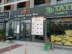 Sote Ev Yemekleri (Ankara, Yenimahalle, Melih Gökçek Bul., 143/1), restoran  Ankara'dan
