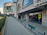 Second Hand Europian (Hrachya Kochar Street No:4), i̇kinci el eşya satışı  Erivan'dan