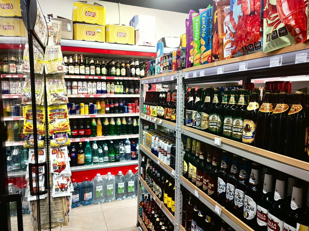 Market Авокадо 24, Himki, foto
