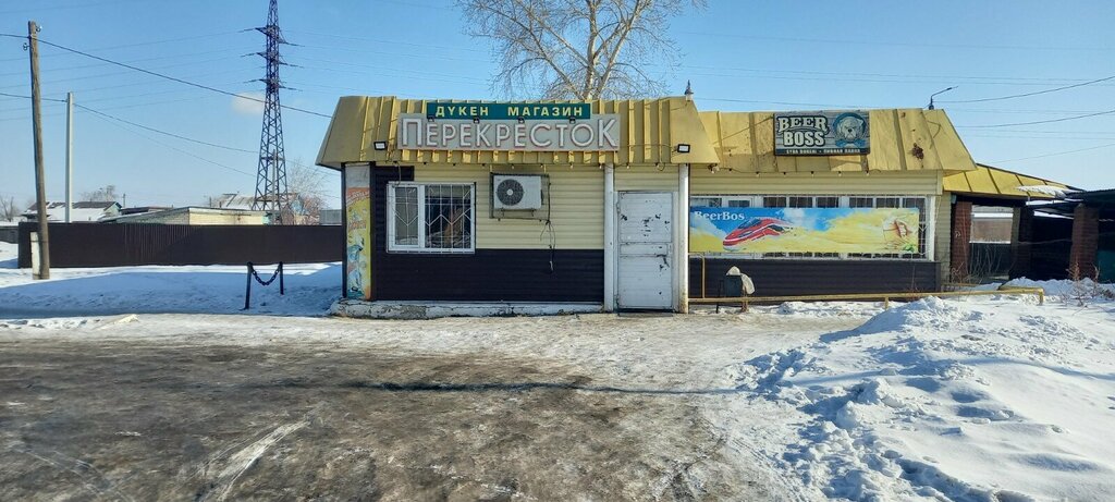 Market Intersection, Petropavl (Petropavlovsk), foto