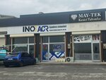 Acr Aşındırıcı Sistemleri (Fevziçakmak Mah., Sıla Cad., No:77, Karatay, Konya), sanayi kuruluşu  Konya'dan