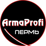 Arma Profi (Uinskaya Street No:6), tavan sistemleri  Perm'den