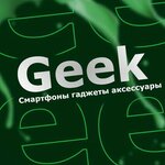 Geek (ulitsa Karla Marksa No:55), cep telefonu ve aksesuarları satış mağazaları  Beloretsk'ten