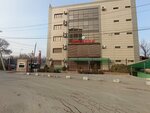 Авиценна (Jumabek street No:253), tıp merkezleri ve klinikler  Bişkek'ten