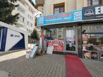 Hakan tesisat yapı dekorasyon inşaat (Ankara, Şehit Fevzi Başaran Sok., 100B), yapı mağazası  Ankara'dan