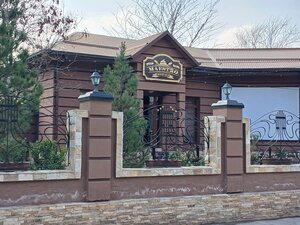 Maestro (Zarapetyan ko'chasi No:c525), kafe  Nevai'den