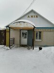 Amir (Alibi Zhangeldin Street No:41), market  Aktöbe'den