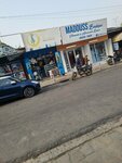Madouss boutique vallon (Abidjan, Cocody, Rue J50), giyim mağazası  Abican'dan