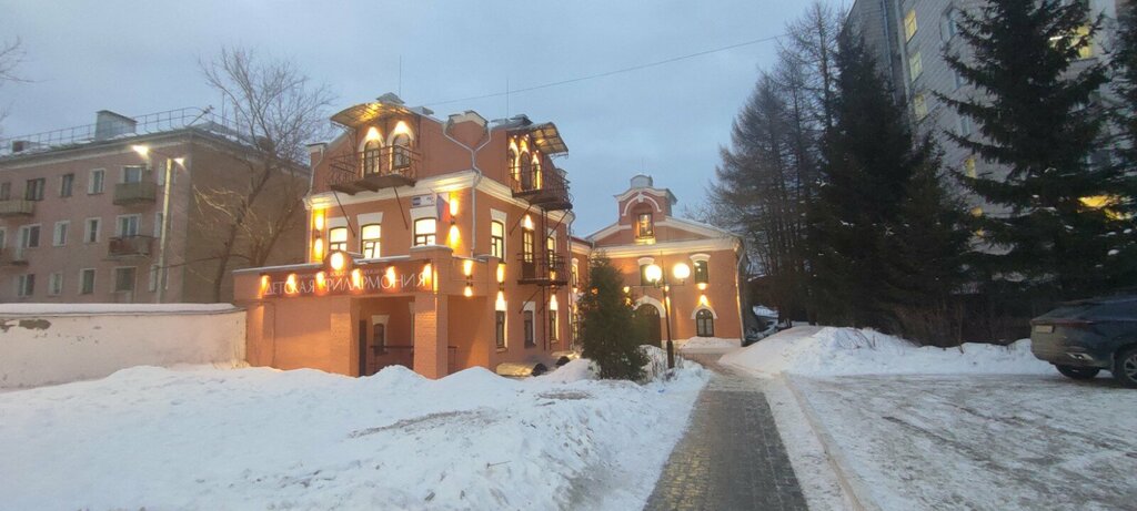 Dans okulları РROДвижение, Kirov, foto