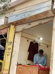 Madani ladies tailor (9th Street No:B225, North Nazimabad Town, Block L), terziler  Karaçi'den