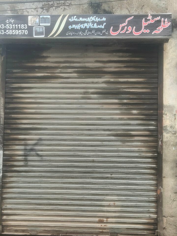 Metal konstrüksiyon firmaları Talha steel works, Rawalpindi, foto