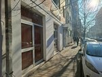 Поликлиника Вејновић (Ulica Lasla Gala No:9), poliklinikler  Novi Sad'dan