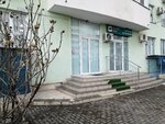 Самокат (Sormovskaya Street No:208/1), teslimat noktası  Krasnodar'dan