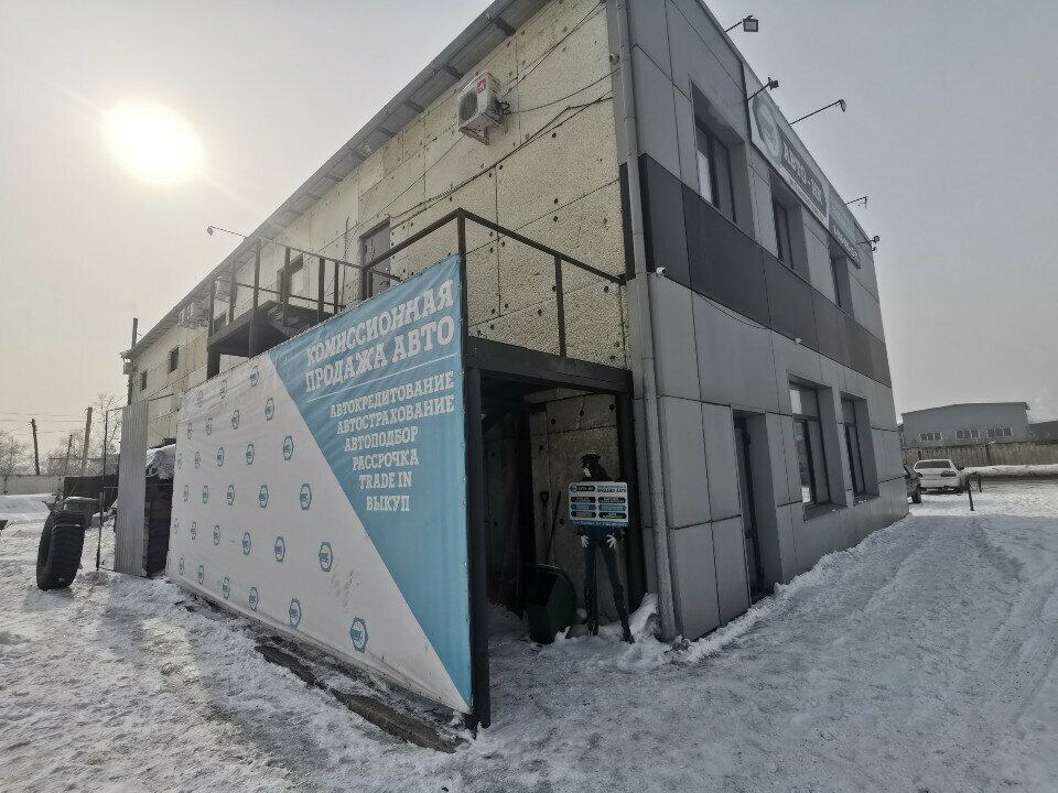 Özel üretim araç ve ekipmanları Zoomlion, Novokuznetsk, foto