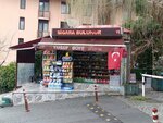 Yusuf Büfe (Zekeriyaköy Mah., Tatar Sok., No:6/2, Sarıyer, İstanbul), mini-market  İstanbul'dan