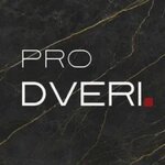 PROdveri (ulitsa Ordzhonikidze No:1Б), kapılar  Novokuznetsk'ten