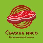 Meat Halal (Baturina Street No:28), kasap, şarküteri  Vladimir'den