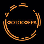Фотосфера (Sem'i Shamshinykh Street No:87), fotoğraf hizmetleri  Novosibirsk'ten