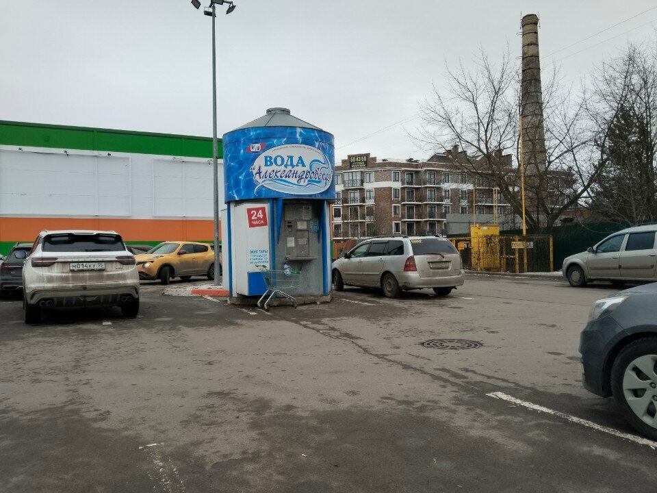 Su satışı Вода Александровская, Vologda, foto