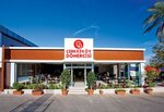 Çerkezköy Dönerci (Tekirdağ, Çerkezköy, Hürriyet Cad., 15/1-A), restoran  Çerkezköy'den