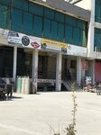 Apna Property Advisor (East Circular Road No:1, Pakistan Town), emlak ofisi  Rawalpindi'den