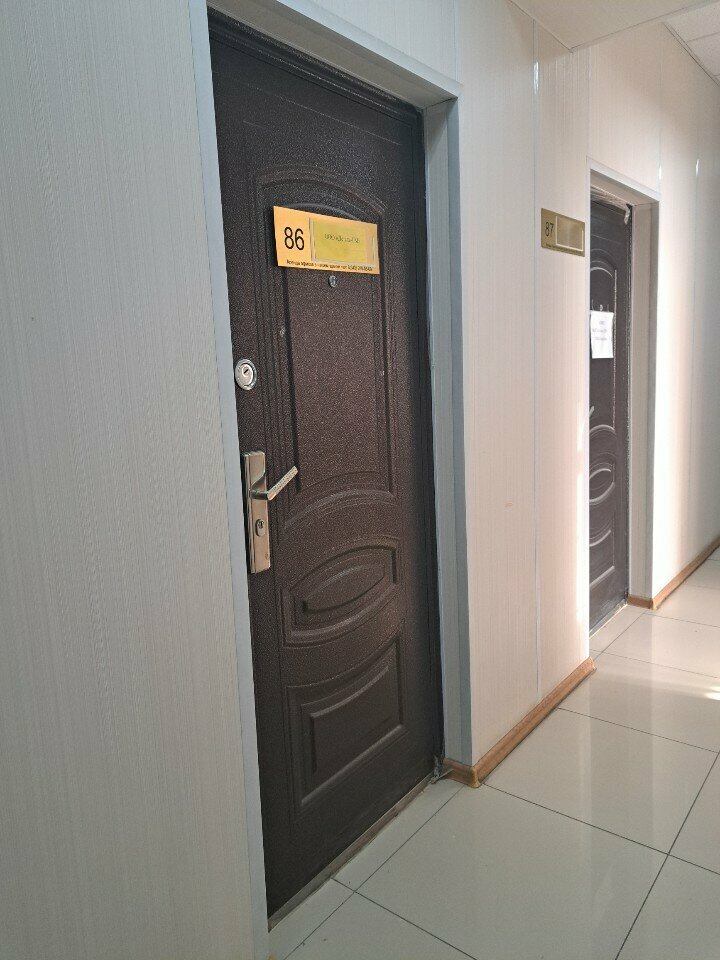 Yönetim ofisi Деталь-гм, Yekaterinburg, foto