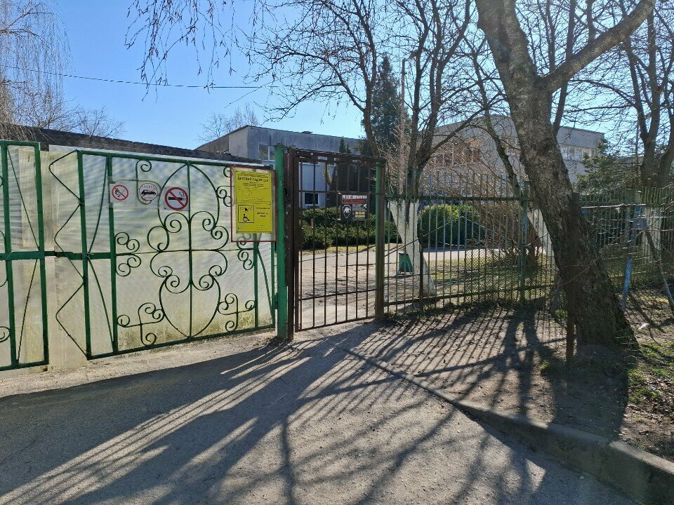 Anaokulları Detsky sad № 124, Kaliningrad, foto