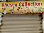 Khussa collection (Service Lane No:19/3, Clifton, Block 9), ayakkabı mağazaları  Karaçi'den