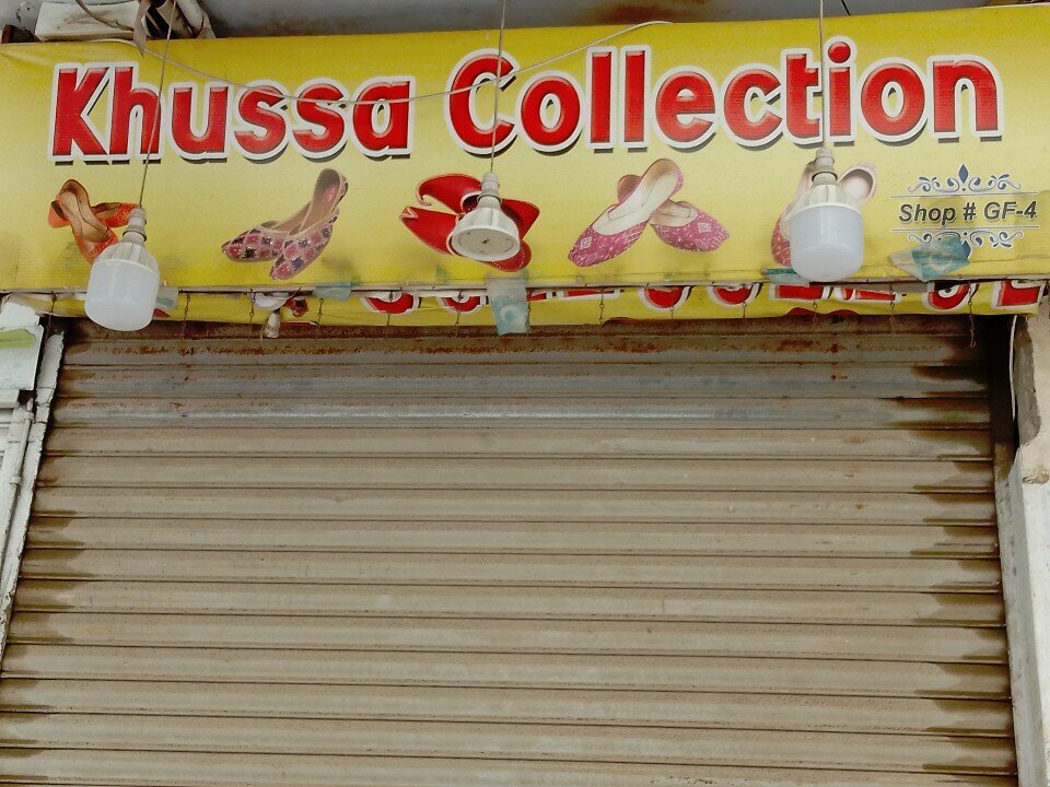 Ayakkabı mağazaları Khussa collection, Karaçi, foto