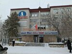 Qiwi (101st Infantry Brigade Street No:2А), ödeme terminali  Aktöbe'den