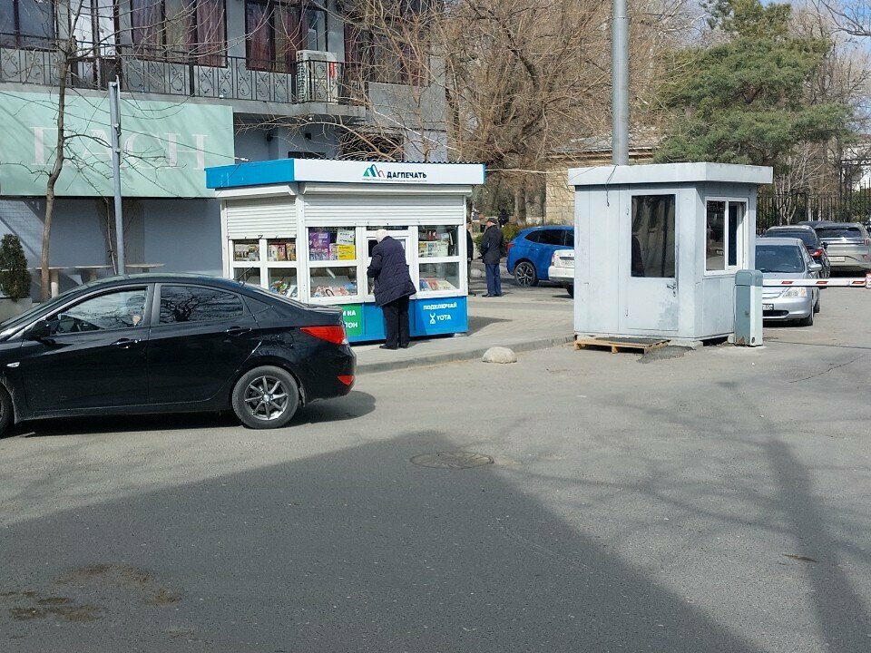 Gazete bayi Дагпечать, Makhachkala, foto
