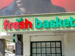 Fresh Basket (Service Lane No:19/3, Clifton, Block 9), ekmek fırını  Karaçi'den