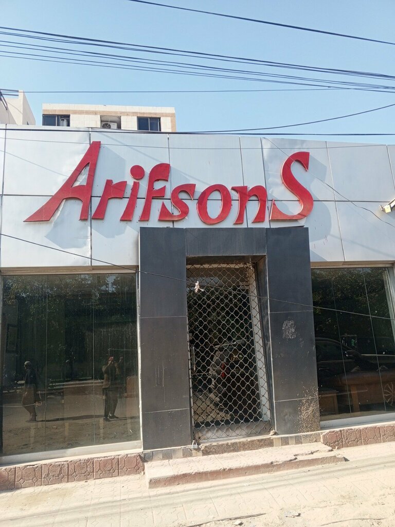 Etkinlik organizasyonu Arif Sons, Lahor, foto