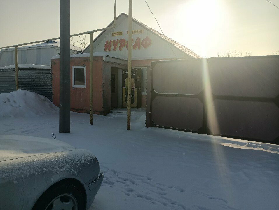 Market Nursaf, Kostanay, foto