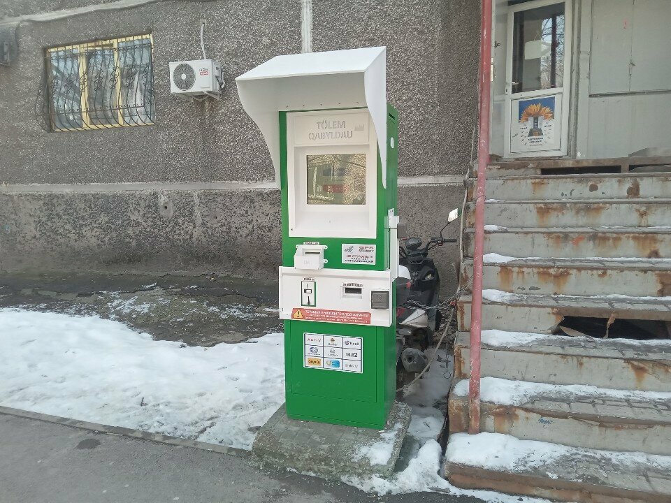 Ödeme terminali Qiwi, Almatı, foto