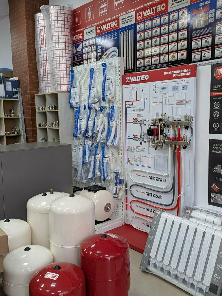 Banyo ve klozet mağazaları Inzhenernaya santekhnika, Habarovsk, foto