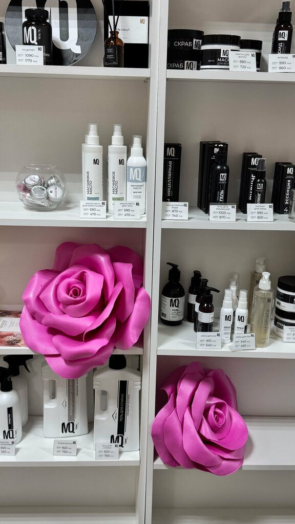 Güzellik salonu Mq Beauty Studio, Kazan, foto